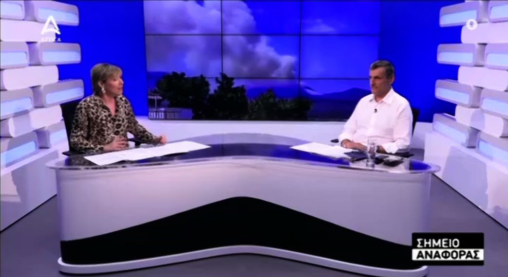 Παρουσία του Γενικού Γραμματέα Αποκεντρωμένης Διοίκησης Αττικής, κ ...